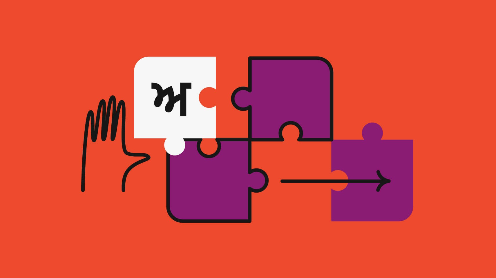 The Evolution of Machine Translation: Advancements and Challenges | E ...